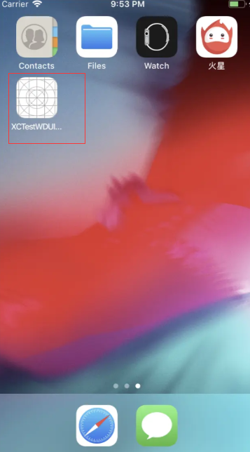 Macaca Inspector App元素定位神器 | Sutune